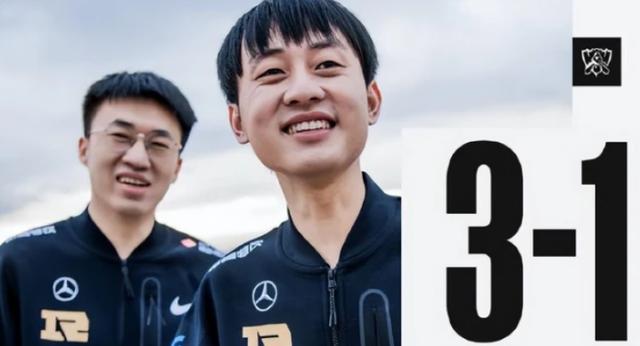 RNG has arrived in New York, and the first game of the group stage is ...