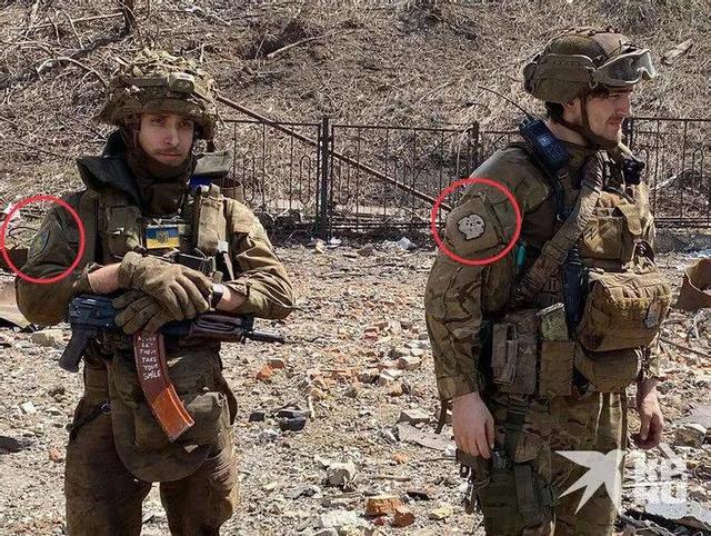 Surrendered soldiers wear SS skeleton emblems, incredible - iNEWS