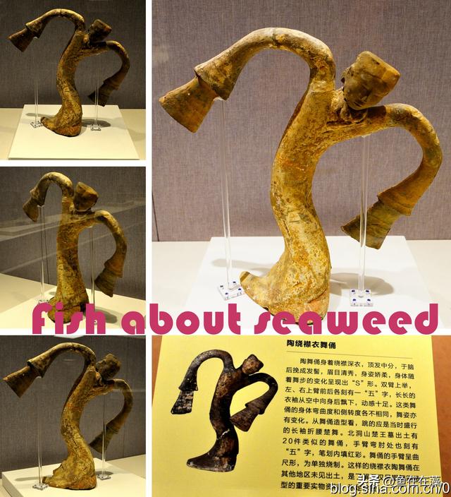 37) Westward Journey to the Western Regions · New: "Resolving Worries ...