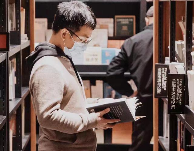 The best thing in the world is reading - iNEWS