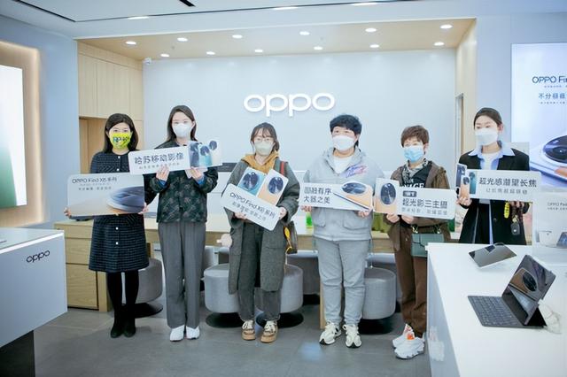 OPPO Find series new phones lead a new experience in taking pictures ...