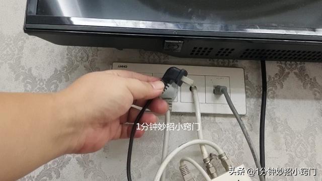 Why do you unplug your TV when you check into a hotel?After reading it ...