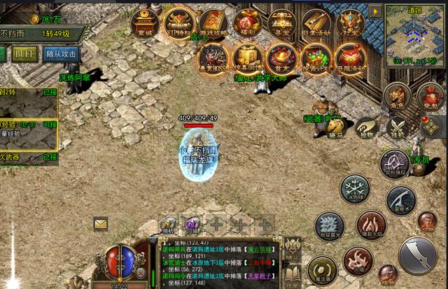 Blood Legend: Legend 3 gives you a new way to play - iNEWS