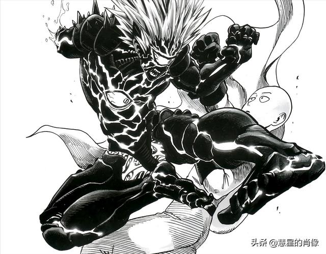 One Punch Man (Volume 7) fighting on - iNEWS