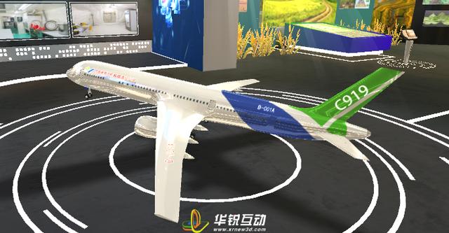The world's first C919 was officially delivered!Sinovel Interactive 3D ...