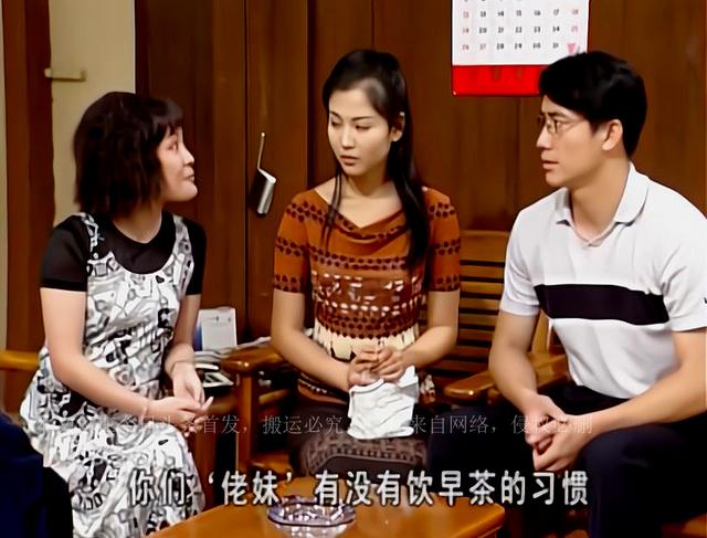 Su Miaochan never left home after divorce, ending the relationship ...