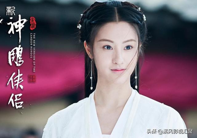 New Legend of Condor Heroes: Being suppressed for 5 years, Xiaolongnv ...