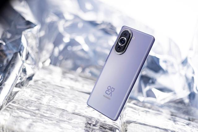 How to choose a mobile phone on National Day?Huawei nova10 series front ...