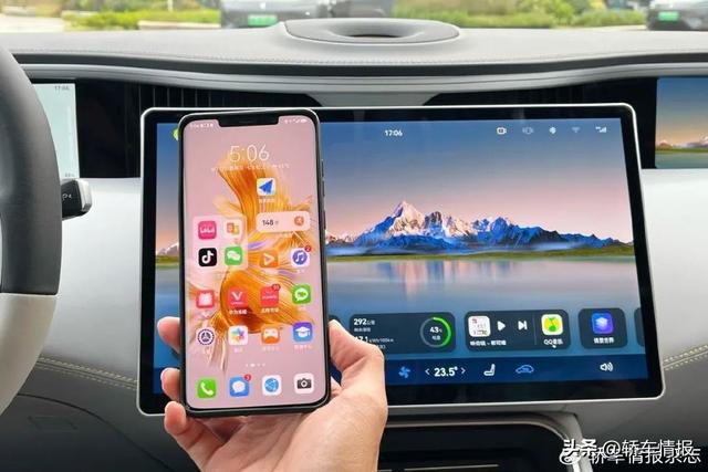 [Technology] Immerse yourself in the Avita 11 Harmony cockpit and “get ...