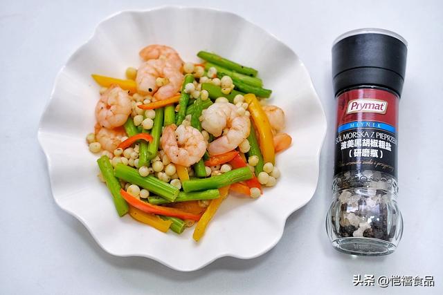 "Fried Chicken Head Rice with Asparagus and Shrimp" - Prymat Baume ...