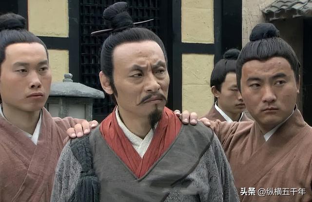 Fan Ju is a native of Wei State. After he became Prime Minister of Qin ...