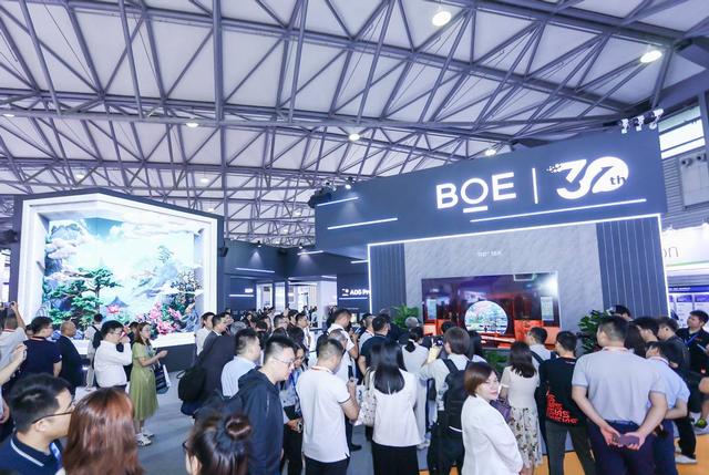 BOE（京東方）閃耀 DIC 2023 「屏之物聯」引領顯示新風向 - 資訊咖