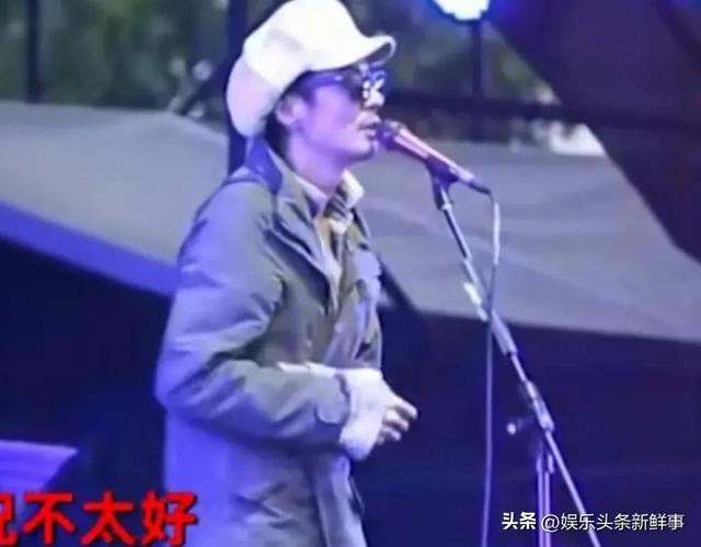 Singer Pu Shu revealed that his condition has worsened, and the band ...