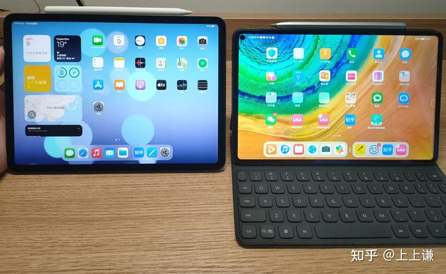 Huawei tablet grabs a lot of iPad users? - iNEWS