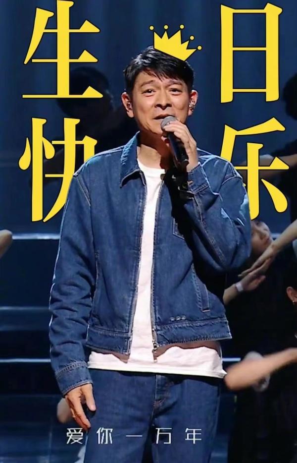 Jia Ling celebrates the birthday of 61-year-old Andy Lau, and the ...