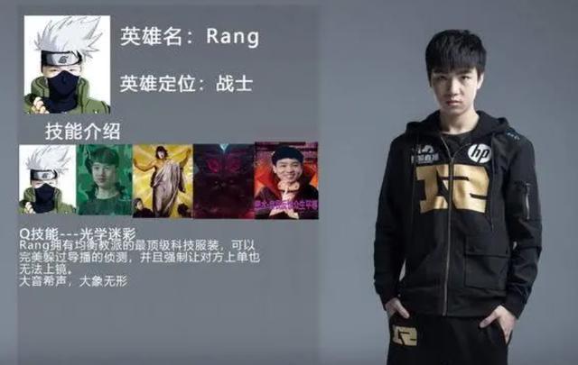 Letme rounds dance anchor!After being reported by water friends, Lin ...