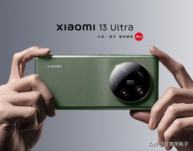 小米13Ultra/13Pro實測拍照橫評 - 資訊咖