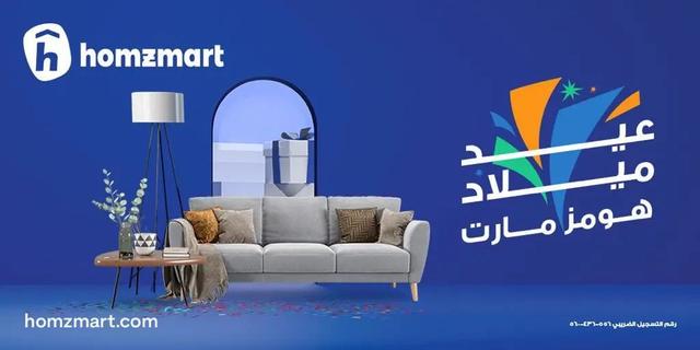 It took three years for Egyptian furniture e-commerce to break through ...