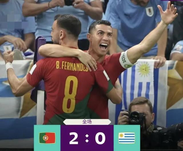 Cristiano Ronaldo revenge Uruguay 2-0!Did Ronaldo touch the ball for ...