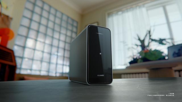 New Year's Gift Guide: Huawei Home Storage becomes the most suitable ...