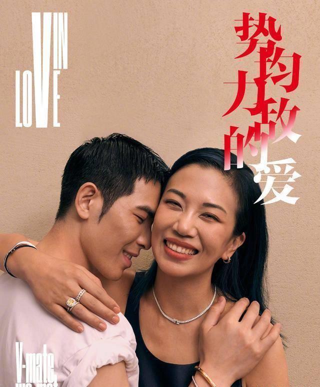 Jam Hsiao and his 50-year-old girlfriend spent Chinese Valentine's Day ...
