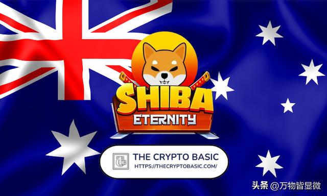 Shiba Inu game 'Shiba Eternity' launched in Australia - iNEWS