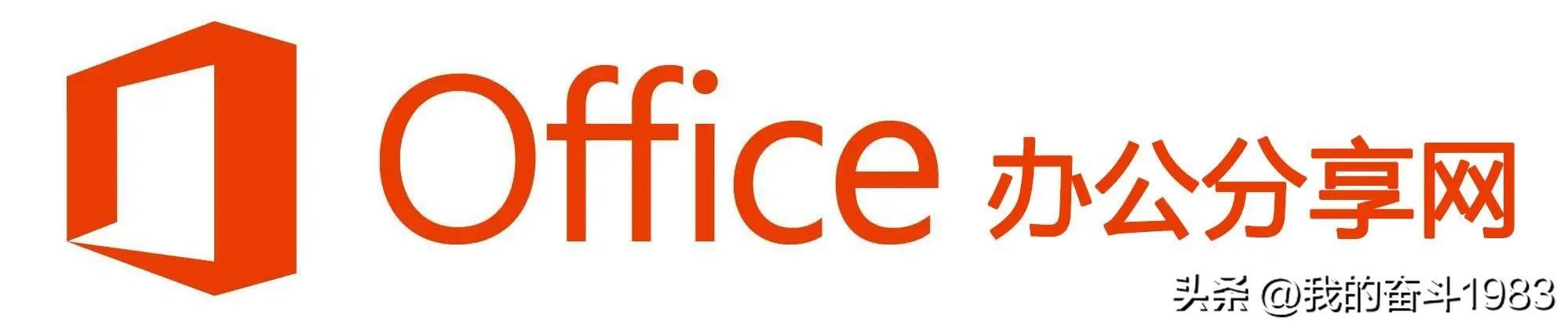 How to type the symbol in the middle・Symbol input - iNEWS