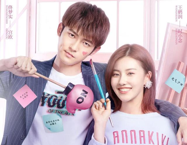 12.27-30 Plays: Plays by Pan Yueming, Zhu Yawen, Zhang Zhilin, Wang Ziwen, Zhong Hanliang, Gong ...