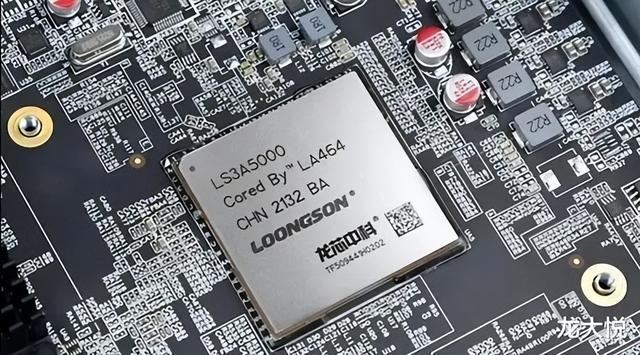 Loongson 3A6000 IPC equals Intel - iNEWS