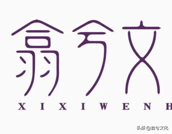 Huang Shouyi: His colors can sing - iNEWS