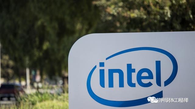 Intel rumored to be laying off thousands of jobs - iNEWS