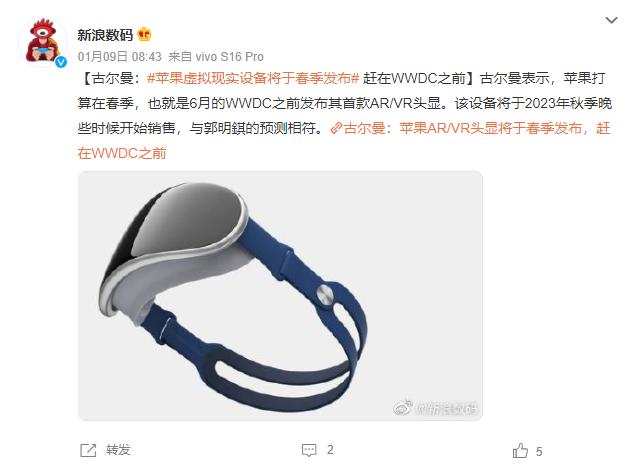 Apple releases AR/VR headsets by fall 2023 at the latest?New patent ...