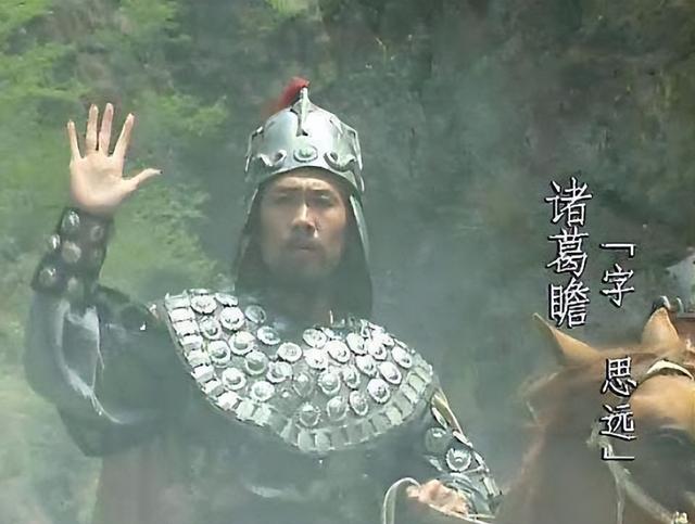 Zhuge Liang's Son's Choice: Why did Zhuge Zhan oppose Jiang Wei's ...