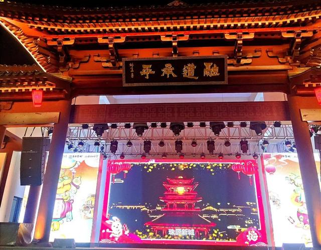 Nanzhong Cuan City: A small town commemorating the 400-year history of ...