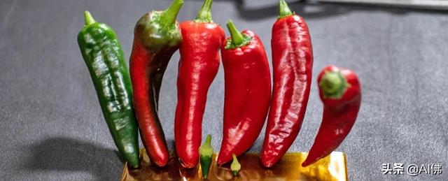 NASA's space pepper breaks two world records - iNEWS