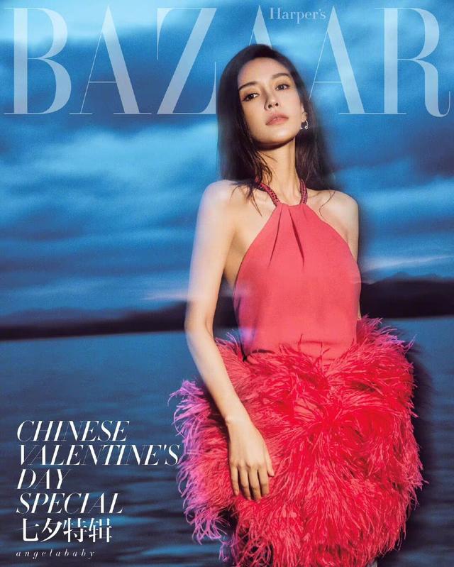 #Angelababy is worthy of being a model!The cover of the fashion bazaar ...
