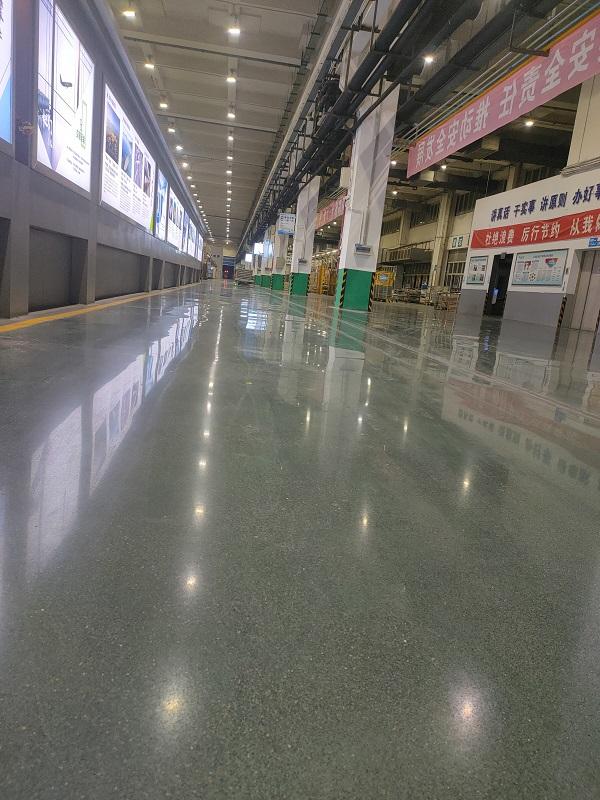 How to repair the emery floor with potholes - iNEWS