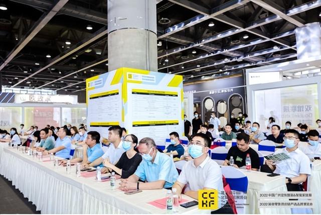 Guangzhou Custom Home Exhibition Heyang Home Board Zhou Lunbing ...