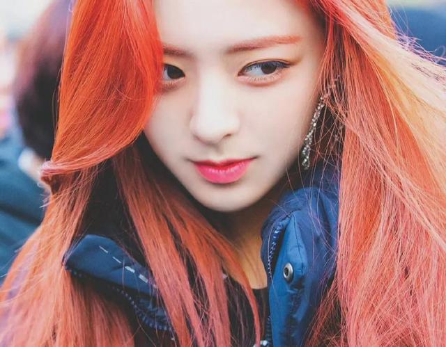 Is Shin Yuna a low match for Han Suxi?Huang Xiaolei Korean budding? - iNEWS