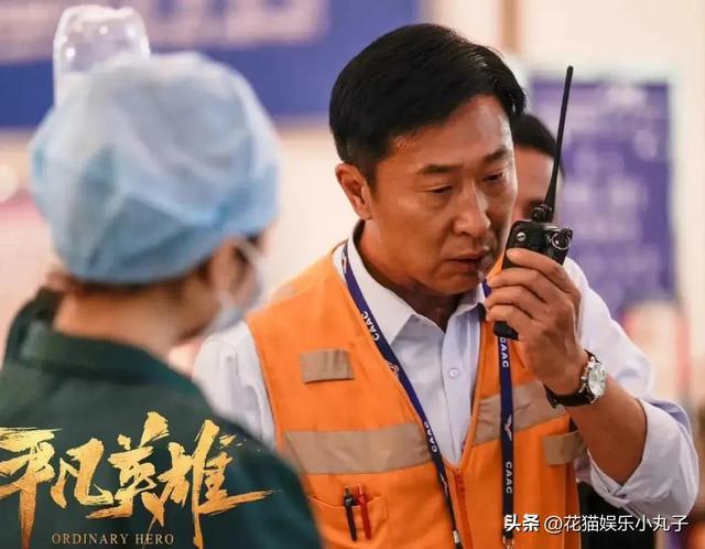 Having worked with Maggie Cheung, Rene Liu, and Li Bingbing, how do ...