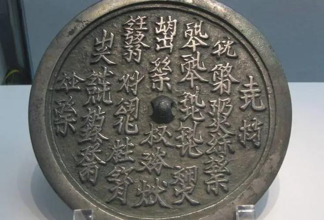 Yelu Abaoji: The legendary life of unifying Khitan and becoming the ...