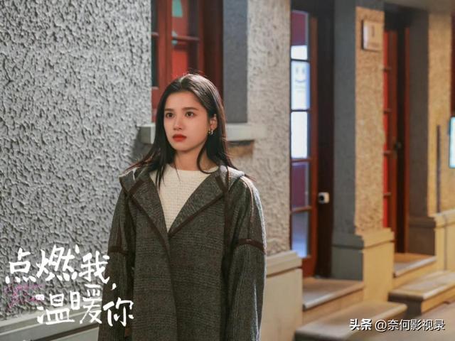 "Light Me To Warm You" Li Xun is released from prison!The two big ...
