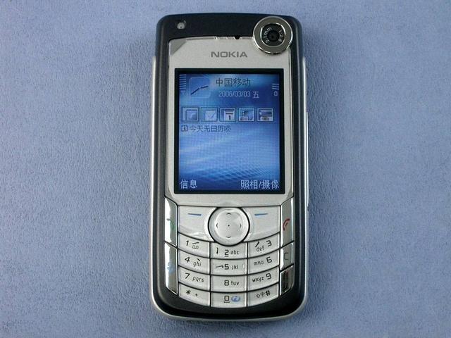 The specifications of the new Nokia 6680 are exposed: 6.4 inches ...