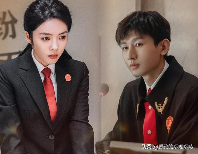 "Bottom Line": In reality, do you think Ye Xin and Zhou Yi'an will come ...