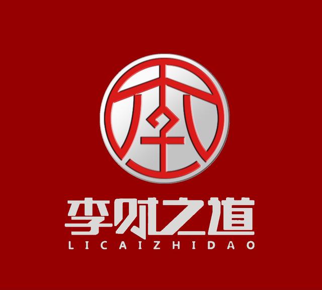 A useful investment tool: Merrill Lynch Clock - iNEWS