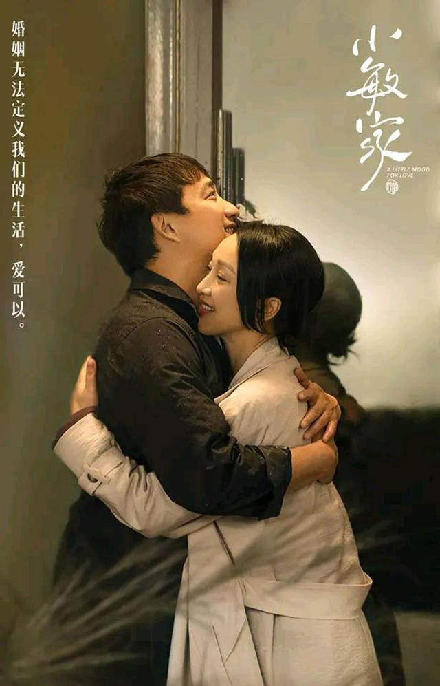 After watching the real married life of these three women in "Xiao Min ...