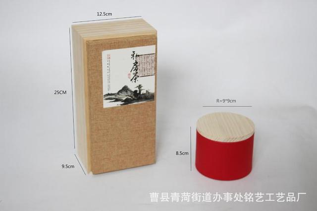 Never throw away empty tea boxes. This simple modification is very ...