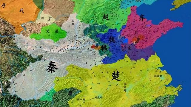 Why did the powerful state of Chu fail to unite the six countries?There ...
