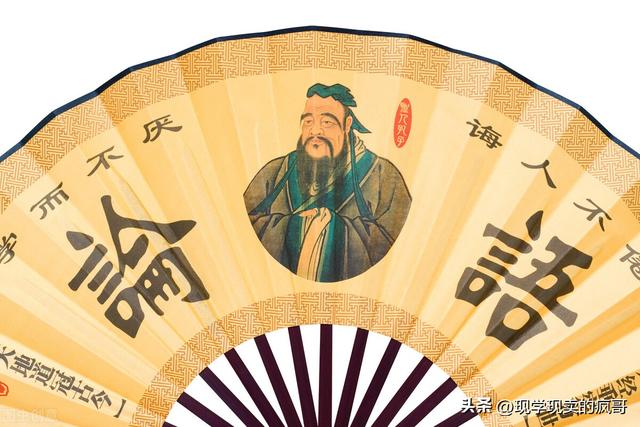 Do you like Yan Yuan?Or Zilu? - iNEWS