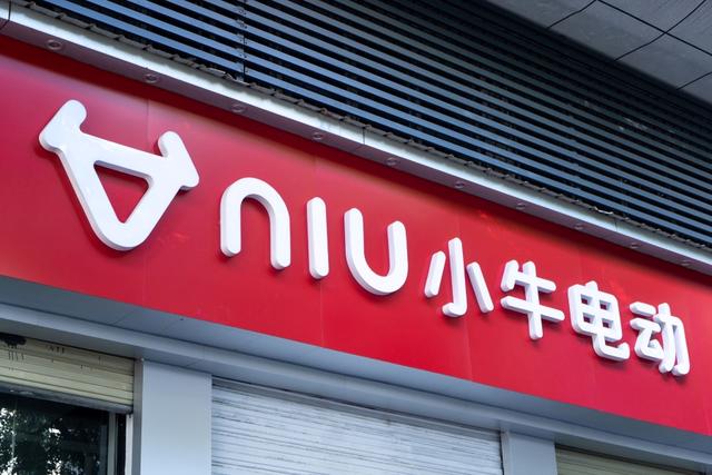 Mavericks' first drop in sales sparks investor sell-off - iNEWS